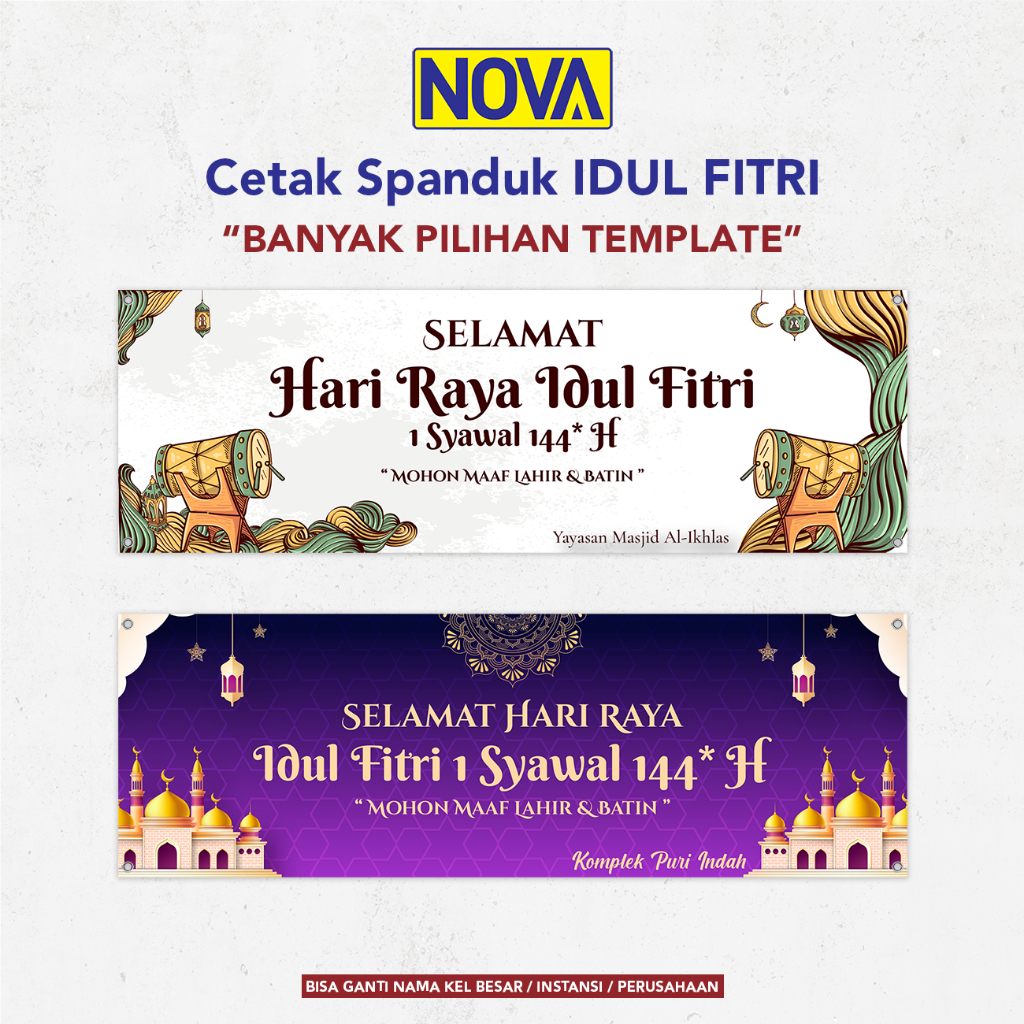 Jual Spanduk Idul Fitri lebaran / Banner Ramadhan / Spanduk Ramadhan ...