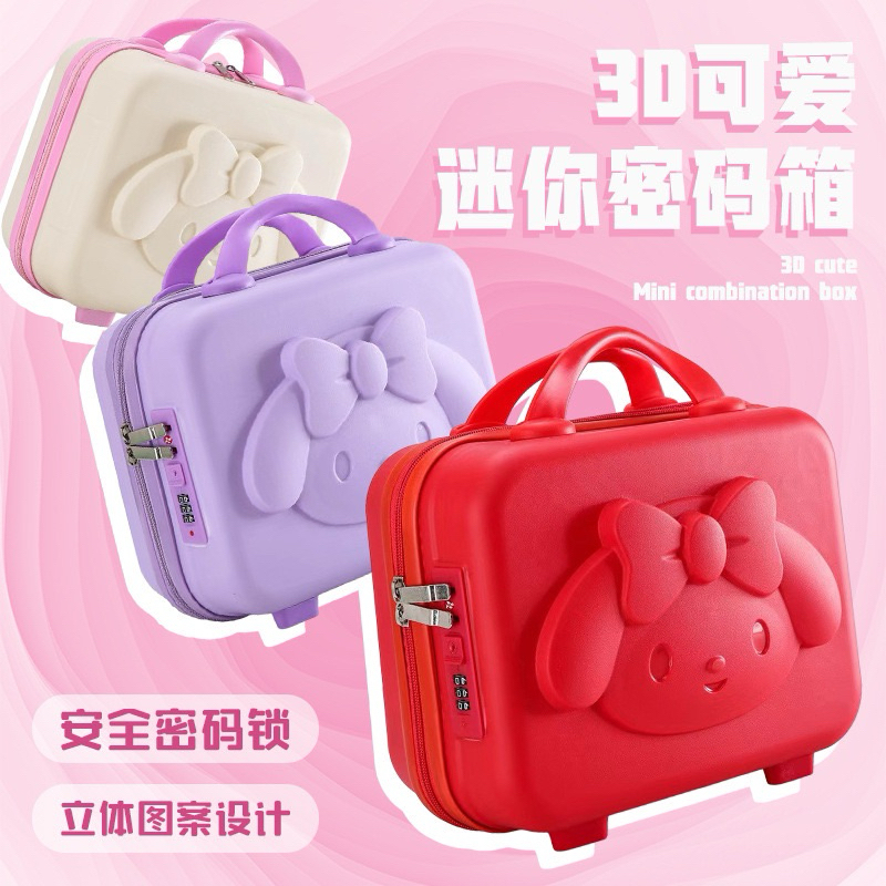 Jual KOPER KUROMI MELODY SANRIO HAMPERS NATAL TAS ANAK MINI KOPER MAKE ...