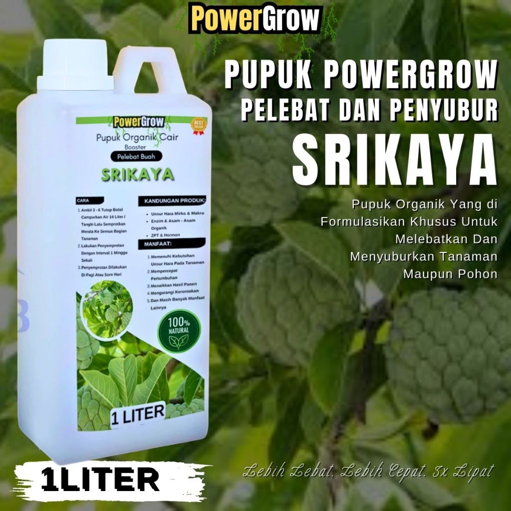 Jual Pupuk Srikaya Cepat Berbuah Lebat Booster Srikaya Penyubur Pelebat Buah Pemacu Pertumbuhan ...