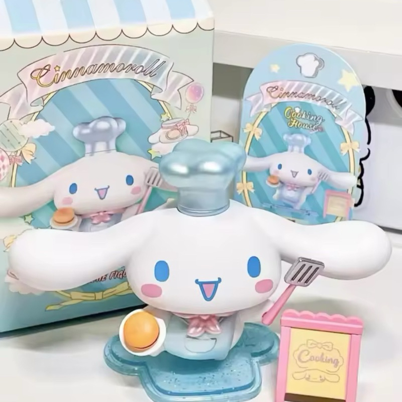 Jual CINNAMOROLL BLIND BOX COOKING HOUSE / BLIND BOX CINNAMOROLL SANRIO ...