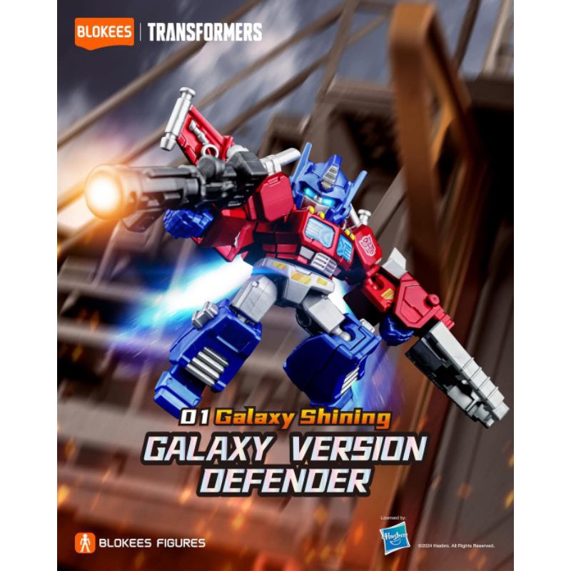 Jual BLOKEES Super Secret Optimus Prime + 1 Blokees GV Random | Shopee ...