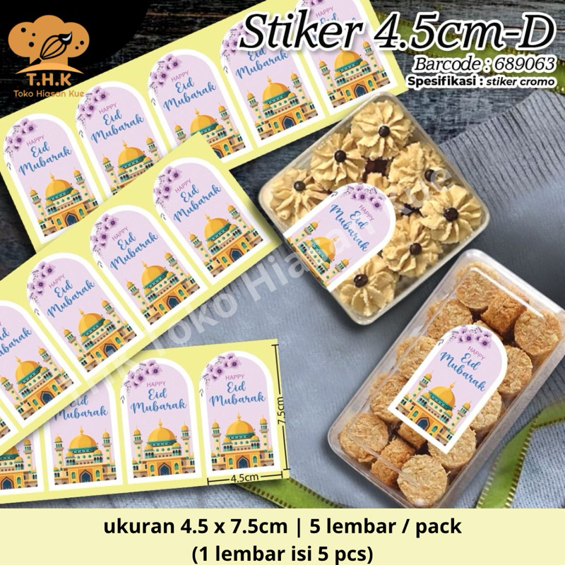 Jual STKR2 - Stiker Toples 4.5x7.5 cm Idul Fitri Lebaran (25pcs / pack ...