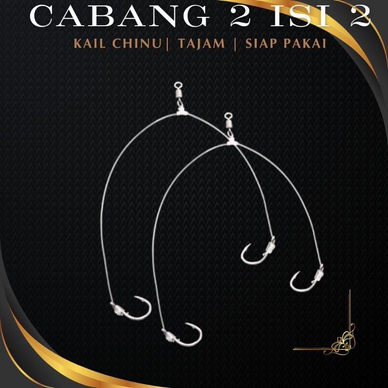 Jual Rangkaian Kail Pancing Cabang 2 Ikan Mas Gurame (isi 2pcs ...