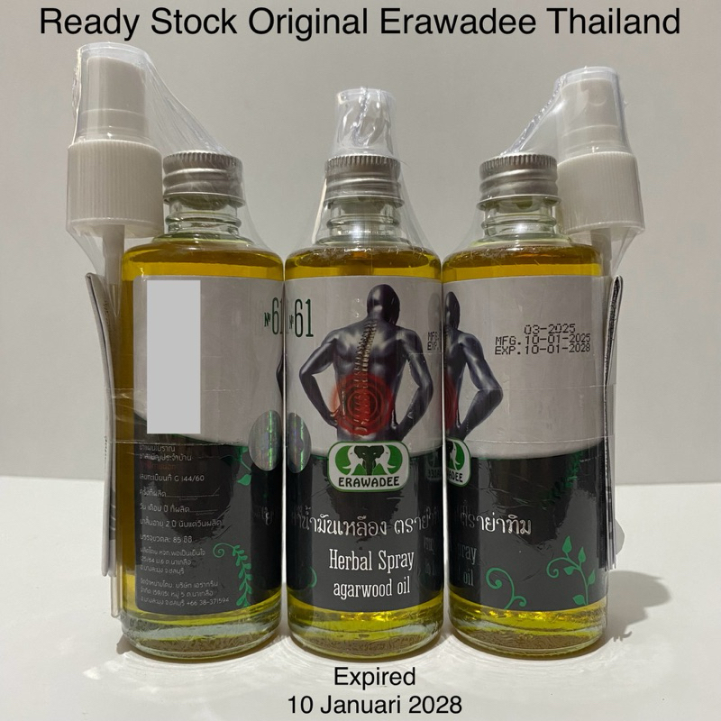 Jual Erawadee 61 / Erawadee Spray No. 61 / Erawadee dengan minyak ...