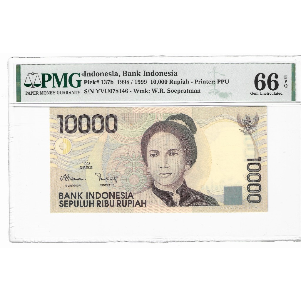 Jual Uang Kuno 10 Ribu Rupiah PMG Cut Nyak Dien | Shopee Indonesia