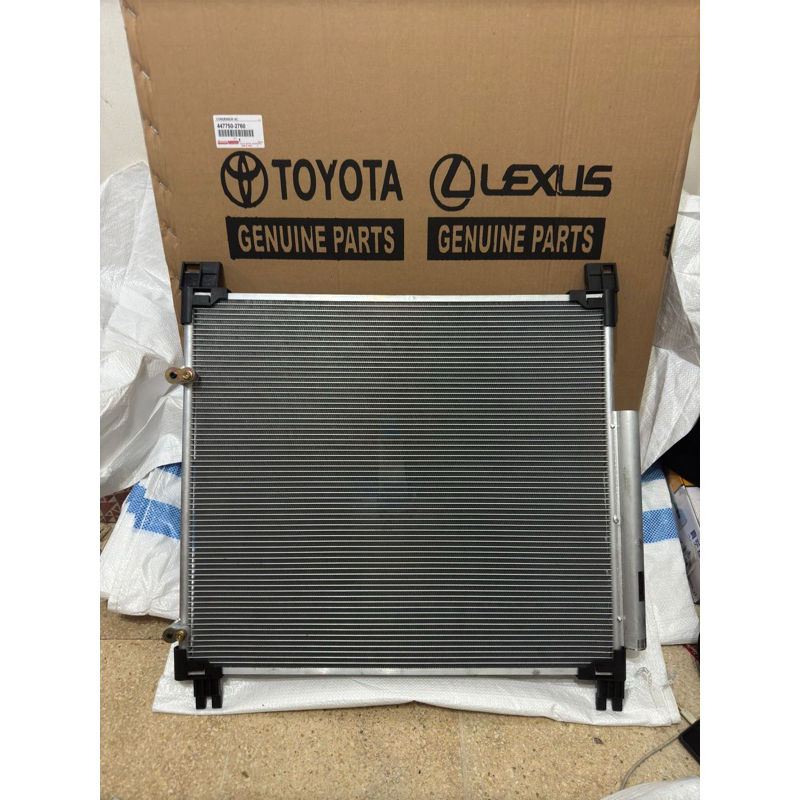 Jual CONDENSOR KONDENSOR AC TOYOTA FORTUNER BENSIN 2015 KEBAWAH MANUAL ...