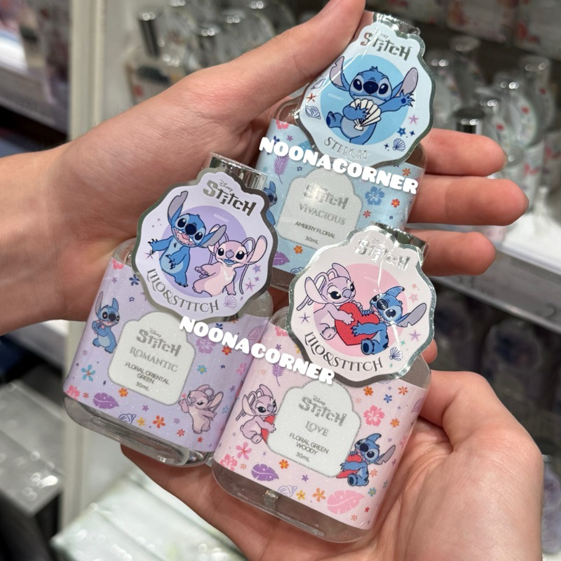 Jual Ohsome x VerttyLlure ‼️ Parfum EDP / Parfum Cewek Eau De Perfume ...