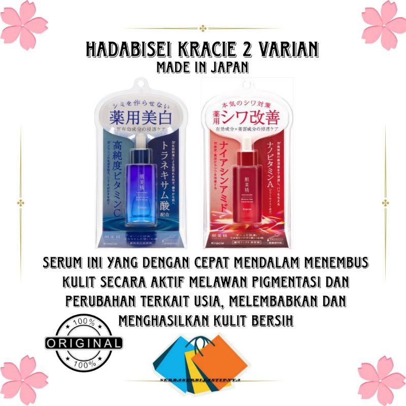 Jual (ORIGINAL JEPANG) HADABISEI KRACIE BRIGHTENING FACIAL SERUM/brighteningfacialserum ...