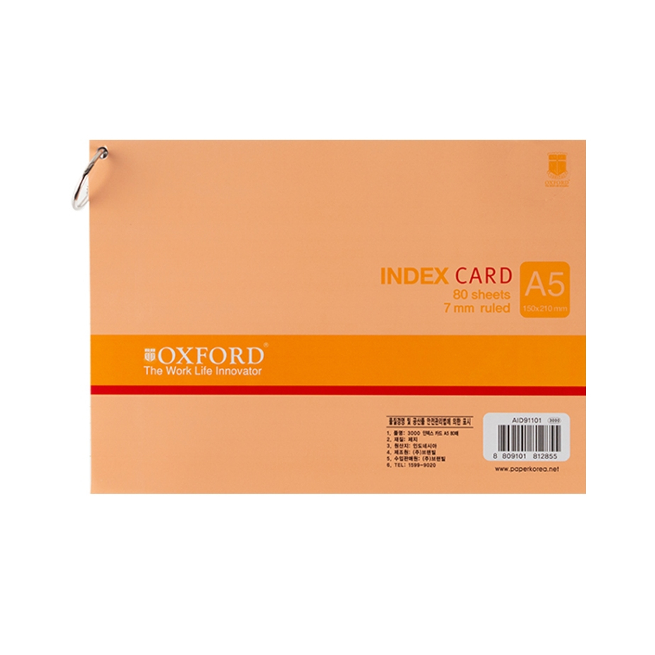 Jual Oxford Memo Ring Notes A5 Tebal 80 Sheets - Index Card/Ring Card ...