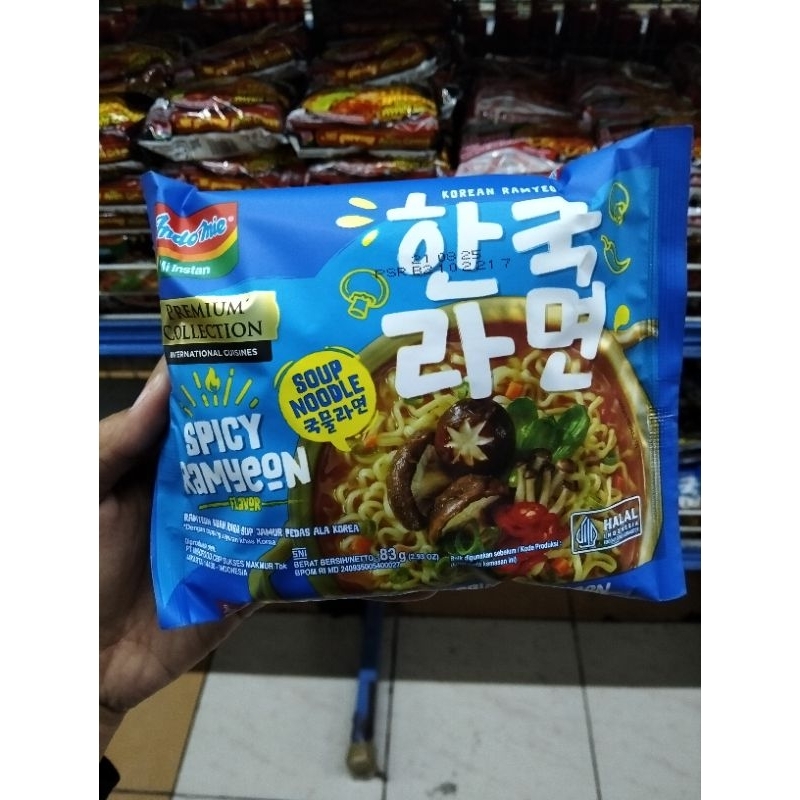 Jual INDOMIE SPICY RAMYEON 83GR | Shopee Indonesia