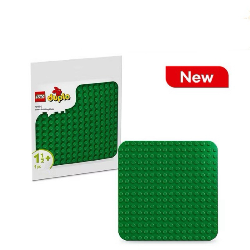 Jual LEGO DUPLO Base Plate 10460 Green Building Plate (1 Piece) Mainan ...