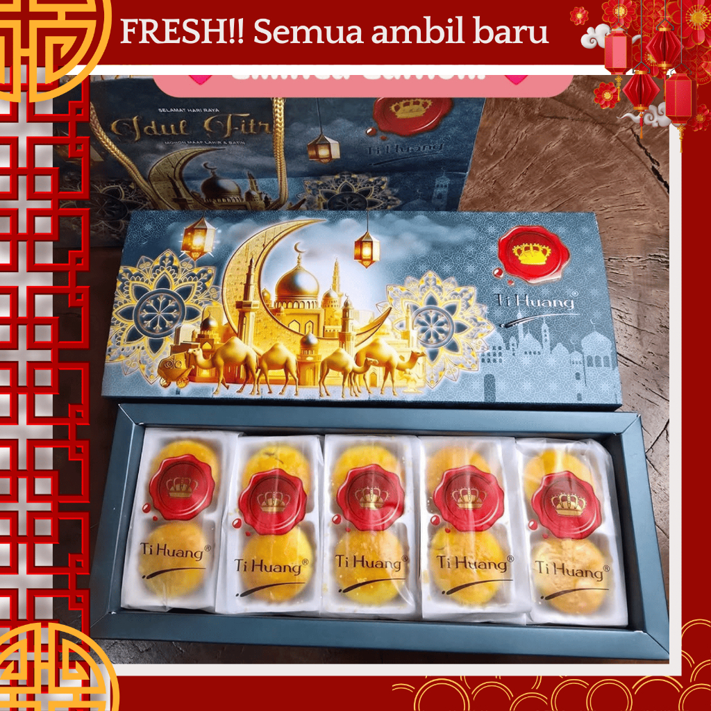 Jual Nastar box Premium Ti Huang oleh oleh khas Medan | Shopee Indonesia