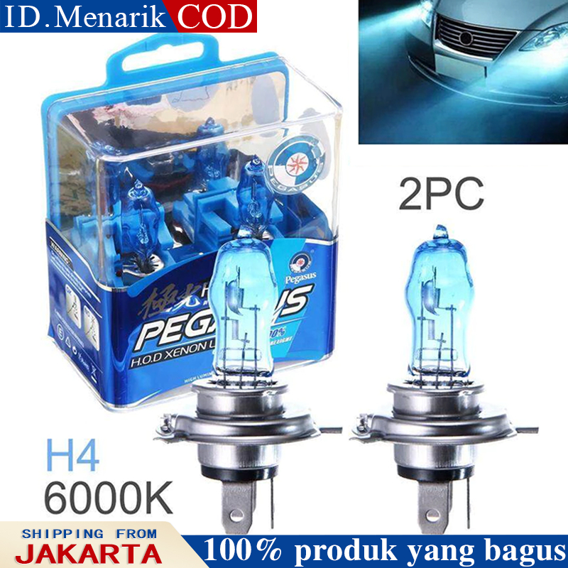 Jual Lampu Depan Mobil LED Super Terang 2PCS Lampu Halogen H4 100w 12v ...