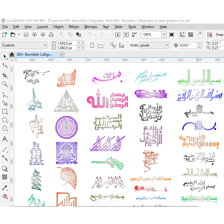 Jual 300+ kaligrafi Bismillah format cdr | Shopee Indonesia