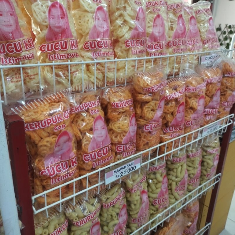 Jual Kerupuk Gurih Cap Cucu Kai Istimewa | Shopee Indonesia