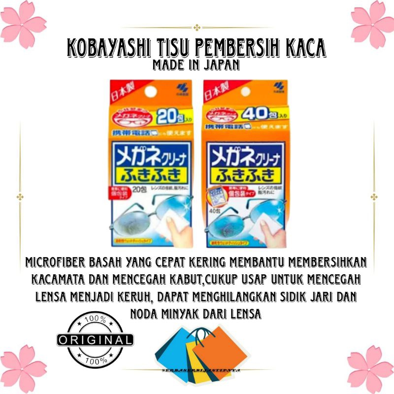Jual READY STOCK!! KOBAYASHI TISU PEMBERSIH LENSA KACA MATA CLEANER WIP ...