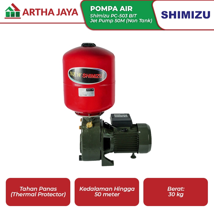 Jual SHIMIZU POMPA AIR JET PUMP PC-503 BIT 50M (NON TANK) | Shopee Indonesia