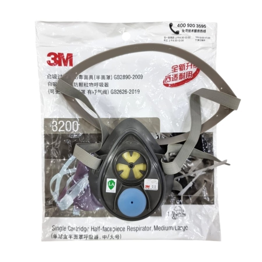 Jual 3M Masker 3200 Single Cartridge Half Facepiece Reusable Respirator ...