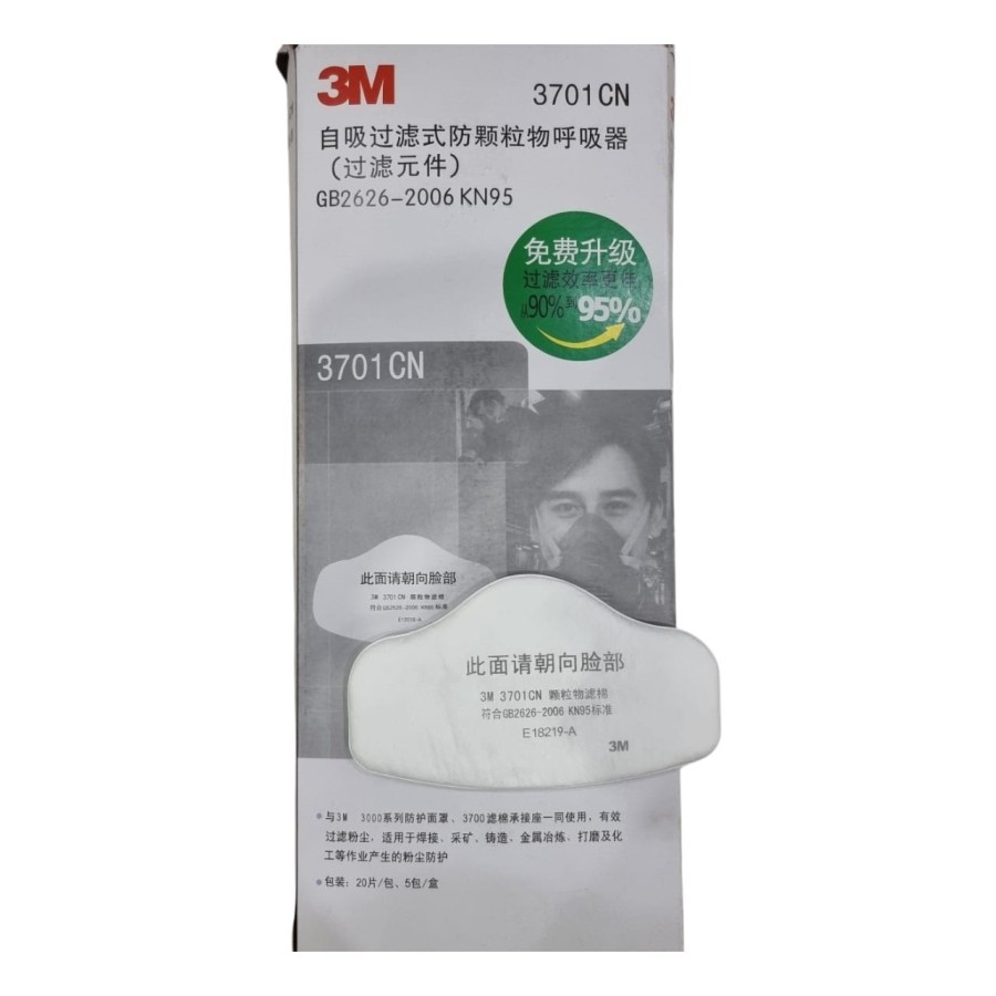 Jual Filter Masker 3M 3701 CN Anti Particle Respirator Cotton Filter | Shopee Indonesia