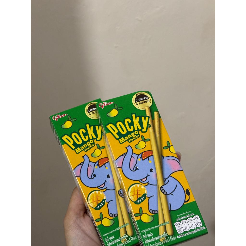 Jual Glico Pocky Mango Flavour | Shopee Indonesia