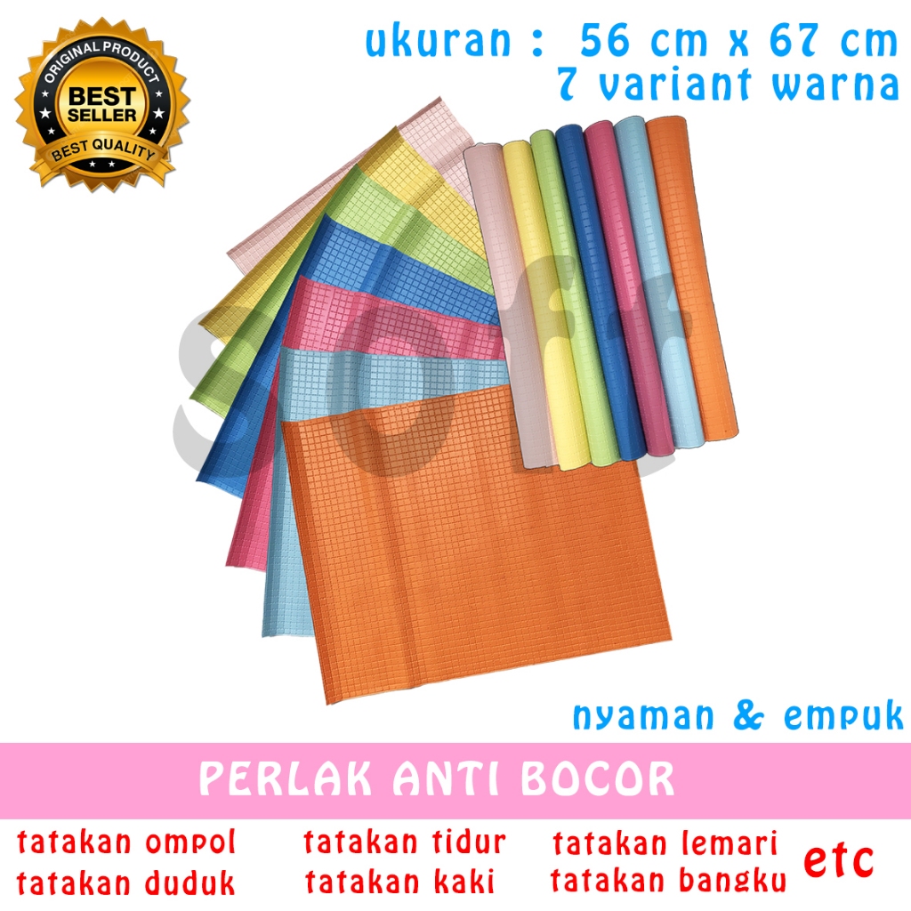 Jual PERLAK ANAK ANTI BOCOR TATAKAN OMPOL ALAS OMPOL WATERPROOF ALAS ...