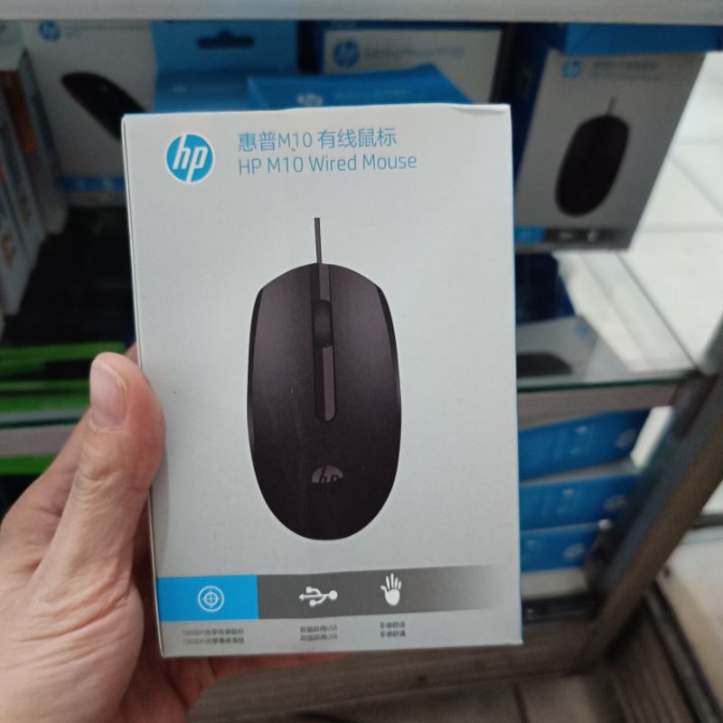 Jual MOUSE WIRED HP M10 / MOUSE USB HP | Shopee Indonesia