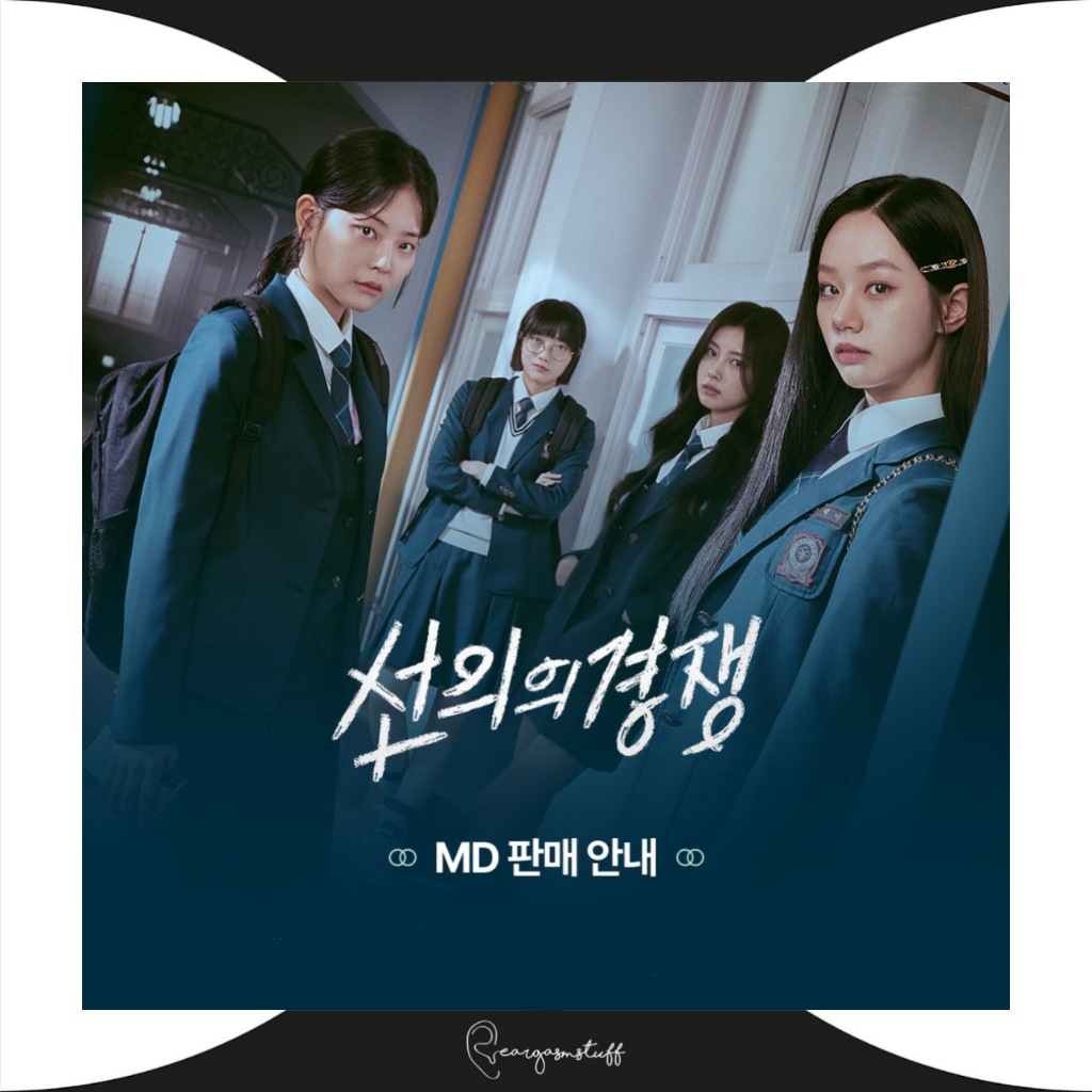 Jual FRIENDLY RIVALRY OFFICIAL MERCHANDISE / MERCH / MD / YOO JAE I ...