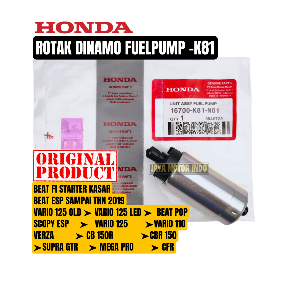 Jual ROTAK DINAMO FUELPUMP ASLI HONDA BEAT,SCOOPY ESP,VARIO 125,BEAT ...