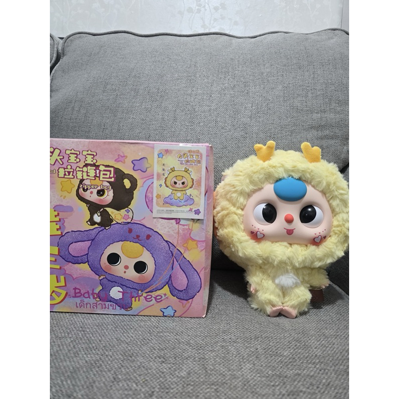 Jual Boneka Baby Three big head Selected | Shopee Indonesia