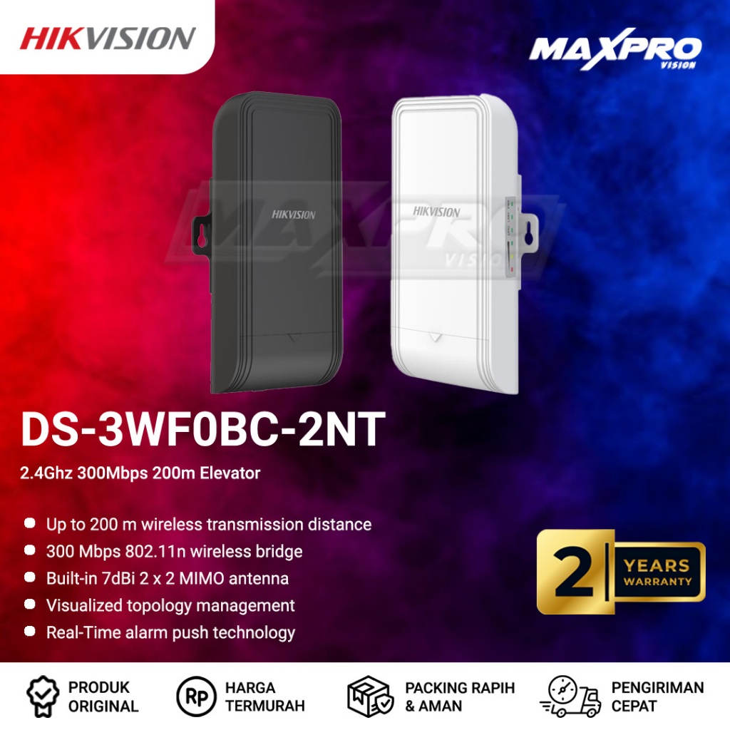 Jual DS-3WF0BC-2NT - HIKVISION ELEVATOR WIRELESS BRIDGE 200M 2.4 GHZ ...