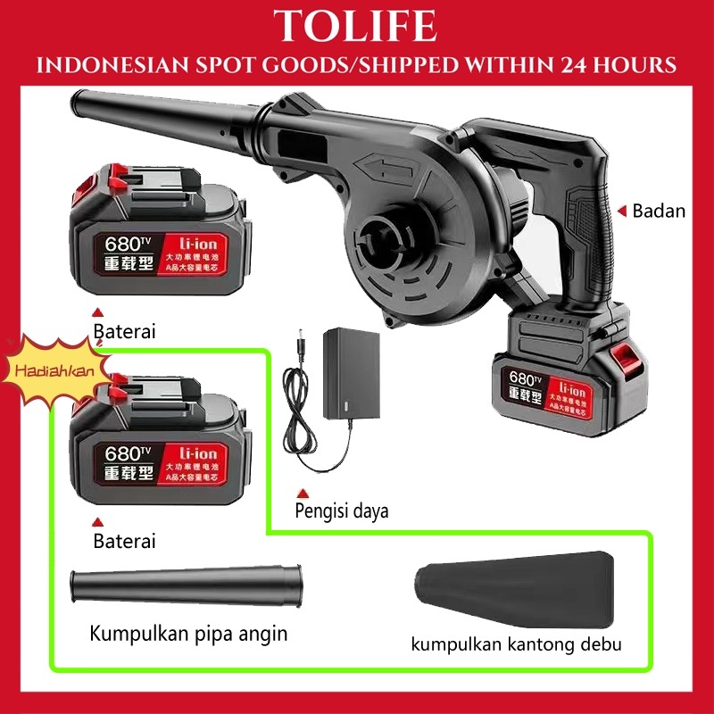 Jual Mesin Blower Angin 998VF 2 In 1/Blower Angin/Blower Portable ...