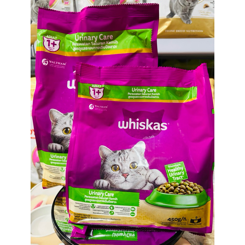 Jual Whiskas Urinary kemasan fresh pack NEW PRODUCT | Shopee Indonesia