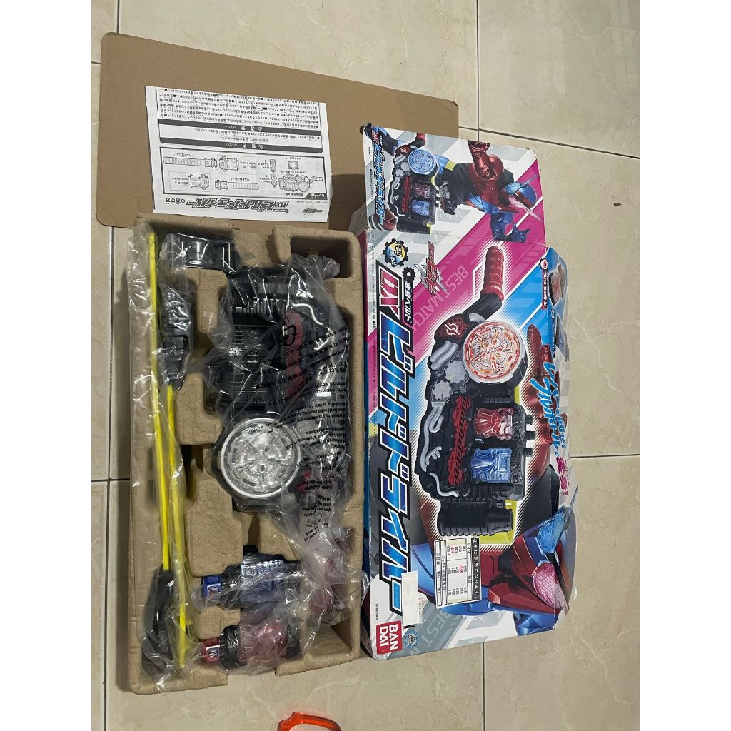 Jual DX BUILD DRIVER DX KAMEN RIDER BUILD NEW ORIGINAL BANDAI DX BUILD ...