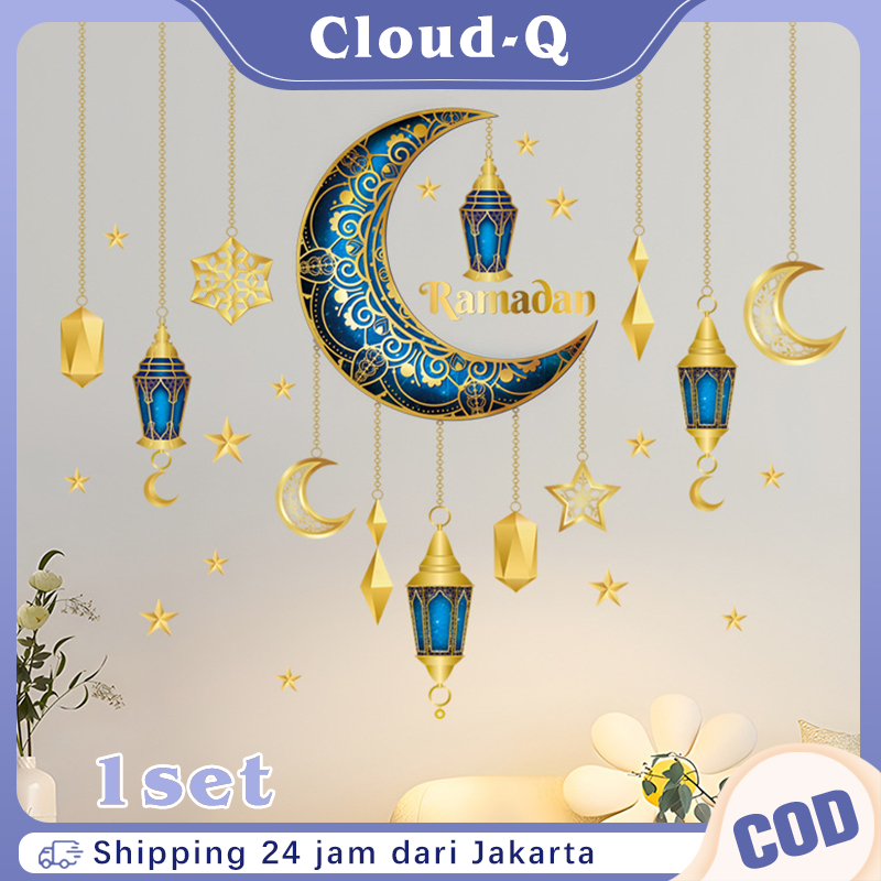Jual Stiker Dinding Motif Idul Fitri Stiker Ramadhan Stiker Lebaran ...