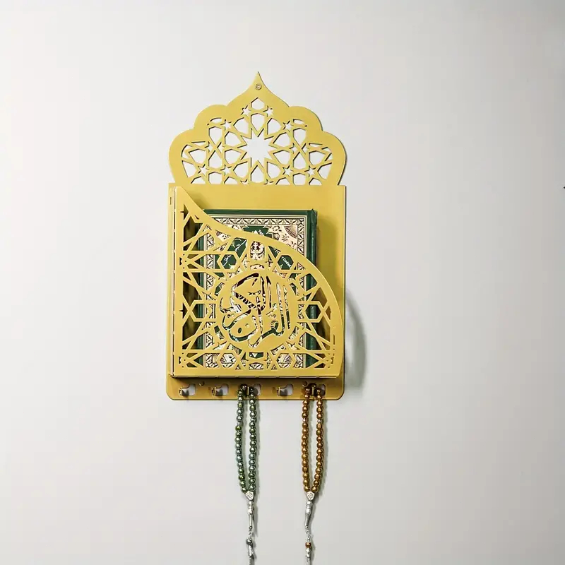 Jual Rak Buku Al-Quran Multifungsi, Dekorasi Dinding Unik, Penyimpanan ...