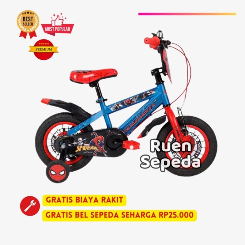 Jual Sepeda Anak Cowok Bmx Element 16 Spiderman Sepeda Roda Empat ...