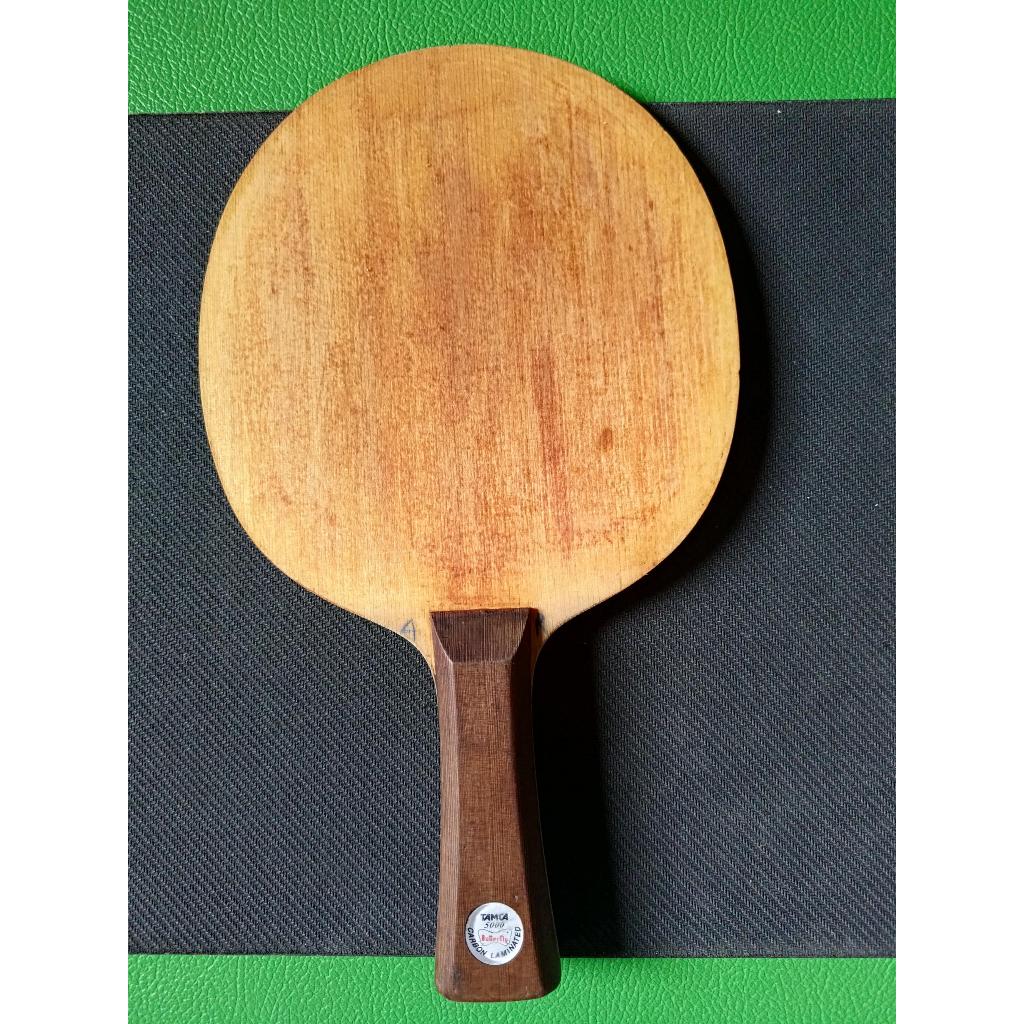 Jual Blade Butterfly Gergely Carbon 4 | Shopee Indonesia