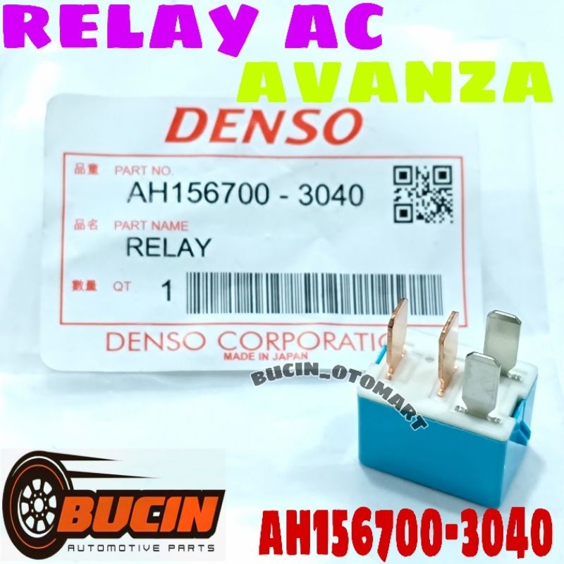 Jual RELAY AC TOYOTA AVANZA 12V KAKI 4 (4P) | Shopee Indonesia