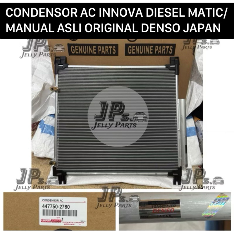 Jual CONDENSOR KONDENSOR AC TOYOTA INNOVA DIESEL ASLI ORIGINAL DENSO ...