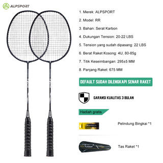 Jual ALPSPORT RR【2Raket + Tas】4U G5 100% Serat Karbon Penuh Desain Asli ...