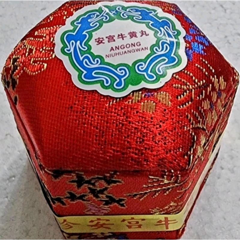 Jual Megapek An Gong Niu Huang Wan ASLI !!! Li Shi Zen 3gr PT Intra ...