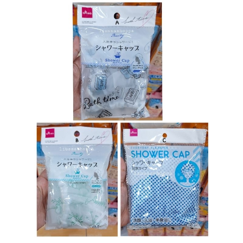 Jual Shower Cap Daiso | Shopee Indonesia