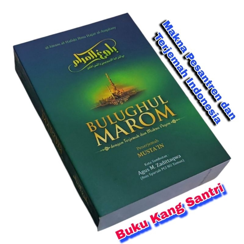 Jual Bulughul Marom Dengan Terjemah Indonesia dan Makna Pesantren ...