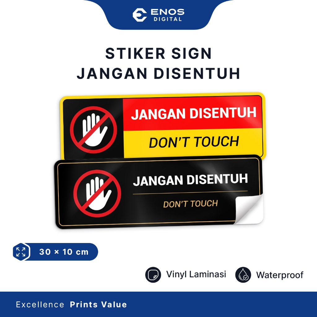 Jual Stiker Peringatan Jangan Disentuh Stiker Dilarang Menyentuh Sign ...