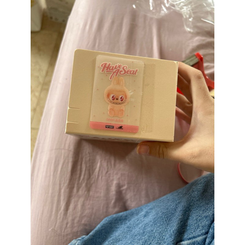 Jual Dada Labubu V2 | Shopee Indonesia