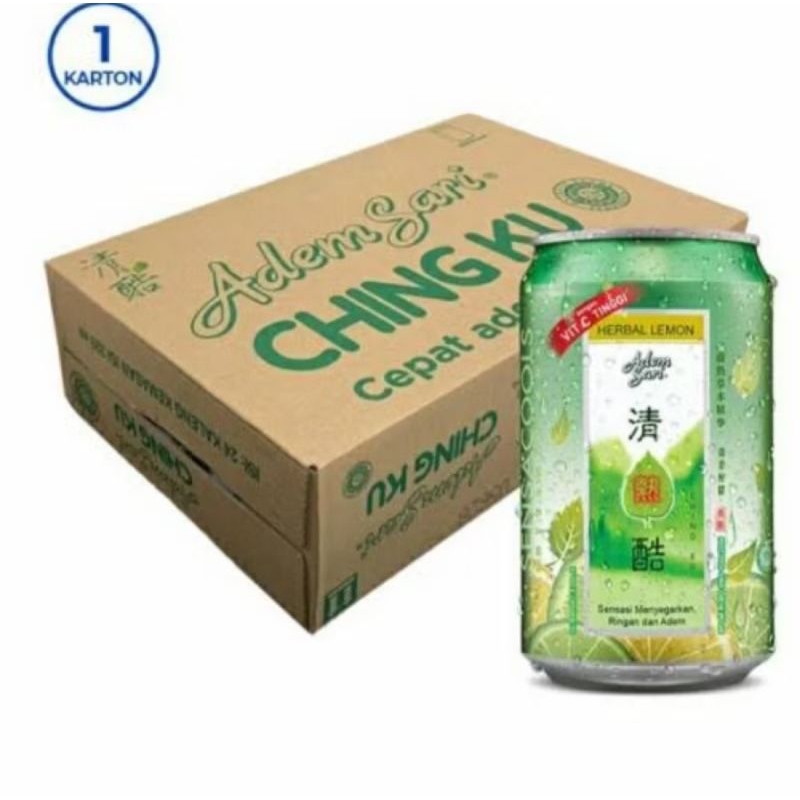 Jual CHING KU KALENG 320ML DUS (ISI 24 KALENG) | Shopee Indonesia