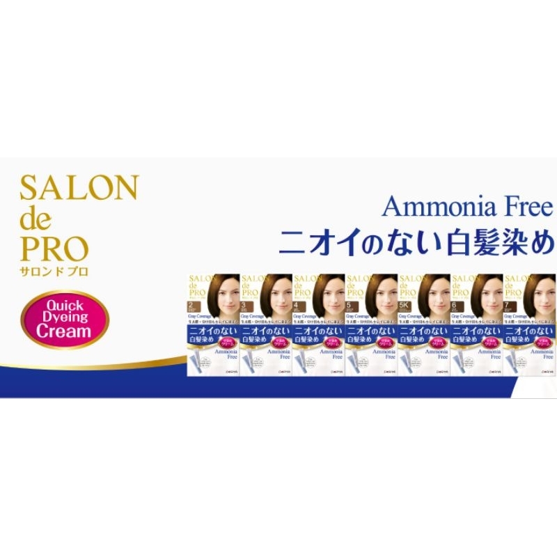 Jual Pewarna Rambut Jepang Semir Rambut Viral Hair Color Jepang ...