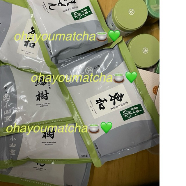 Jual (READY) CHIGI NO SHIRO 100g MARUKYU KOYAMAEN CEREMONIAL GRADE ...