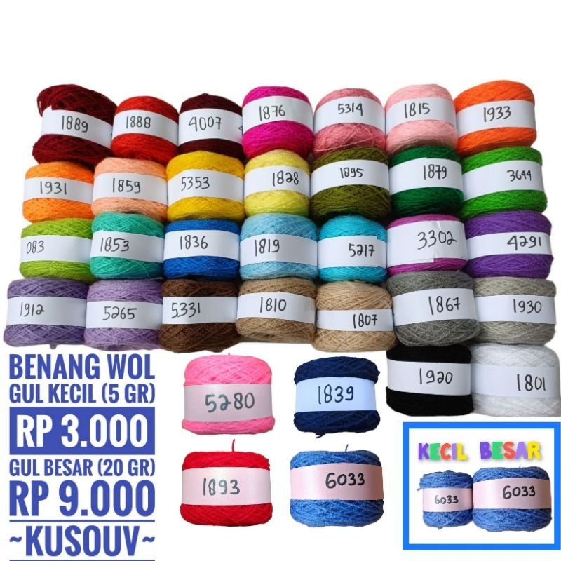 Jual Benang Wol/Benang Rajut Gulungan Besar dan Kecil | Shopee Indonesia