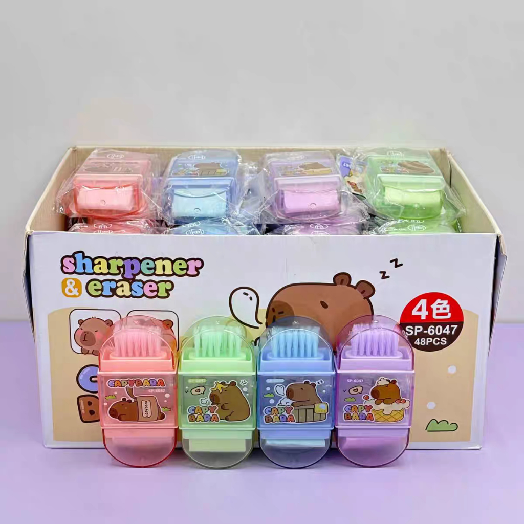 Jual Penghapus Rautan Serutan Sapu Pensil 3in1 Capybara Motif Karakter ...